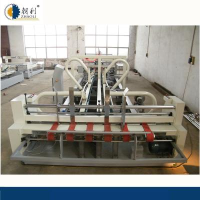 China Normal Carton Box Automatic Folder Gluer Machine / Carton Folding And Gluing Machine for sale
