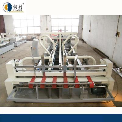 China CE Certificate Carton Box Gluing Machine 15000×3500×1500 Mm Installation Area for sale