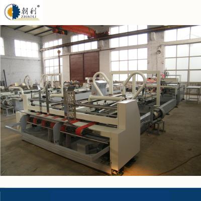 China High Speed Carton Folder Gluer Machine Corrugated Cardboard Gluing Machine for sale