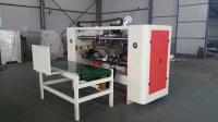 China Semi Auto Carton Box Making Machine High Speed Carton Stitcher Machine for sale