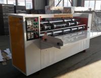 China BFY Series 2000mm Thin Blade Slitter Scorer Machine For Cut Cardboard for sale