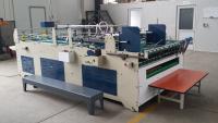 China 1800Type Carton Box Folder Gluer Machine For Locking Buttom And Gluing Boxes for sale
