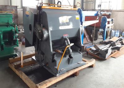 China Leather and Corrugated Board Die Cutting Machine  / Carton Box Making Die Cutting Machine for sale