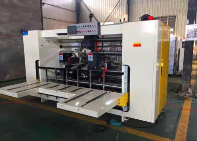 China Two Sheets Nail Type Carton Box Stitching Machine 30 - 150 Mm Nails Distance for sale