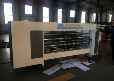 China Electric Adjust Phase Automatic Flexo Printer Slotter Machine  / Carton Packing Machine for sale