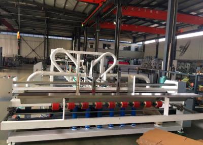 China Vacuum Adsorption Feeder Corrugated Box Fold and Glue Packing Machine / Carton Box Packing Machine for sale