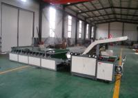 China High Speed Laminator Machine / Semi Auto Flute Laminator With Servo Motor for sale