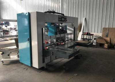 China Corrugated Box Stitching Machine Two Pieces Stitcher Electirc Driven Type for sale