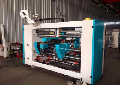 China CE Certification Semi Automatic Two Pieces Carton Box Stitching Machine / Nailer Machine for sale