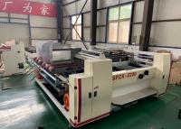 China SPZX 2200 Semi Automatic Pasting Carton Box Machine  / Double Sheets Pasting Machine for sale
