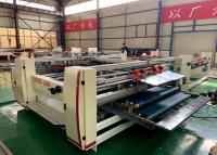 China Speed 0- 2000 Pcs / h  Paperboard Carton Pasting Machine / Carton Box Making Machine for sale