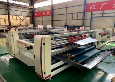 China Speed 0- 2000 Pcs / h  Paperboard Carton Pasting Machine / Carton Box Making Machine for sale