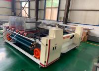 China Speed 0- 2000 Pcs / h  Paperboard Carton Pasting Machine / Carton Box Making Machine for sale