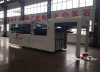 China Flat Type Automatic Corrugated Paper Board  Die Cutter Machine  / Carton Box Packing Machine for sale