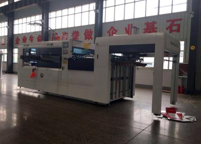 China Flat Type Automatic Corrugated Paper Board  Die Cutter Machine  / Carton Box Packing Machine for sale