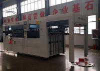 China Model MY 1500 Carton Die Cutting Machine PLC Control With Speed 5000 Sheets for sale