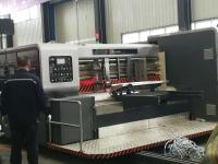 China High Speed Corrugated Carton Machine , Corrugated Box Die Cutting Machine for sale