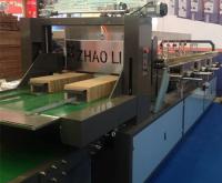 China Corrugated Clapboard Partition Assemble Machine ZL-1200*600-8N Type for sale