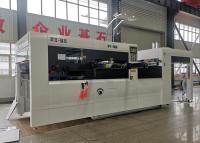 China MY Series Corrugated Carton Die Cutting And Creasing Machine CE Certificate for sale