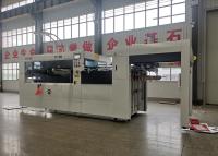 China MY Series Corrugated Carton Die Cutting And Creasing Machine CE Certificate for sale
