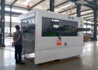 China BYM Flat Bed Ppaer Carton Die Cutting Machine 4600 Pcs/ Hour Speed for sale