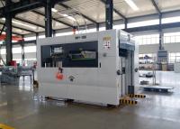 China BYM Flat Bed Ppaer Carton Die Cutting Machine 4600 Pcs/ Hour Speed for sale