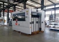 China BYM Flat Bed Ppaer Carton Die Cutting Machine 4600 Pcs/ Hour Speed for sale