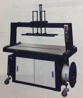 China Automatic Corrugated Carton Machine High Speed Bunding Packer Machine for sale