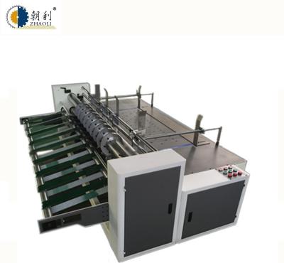 China Fast Speed Cardboard Slitter Corrugated Partition Machine Ce Certificate for sale