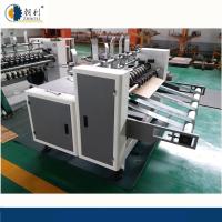 China Fast Speed Cardboard Slitter Corrugated Partition Machine Ce Certificate for sale