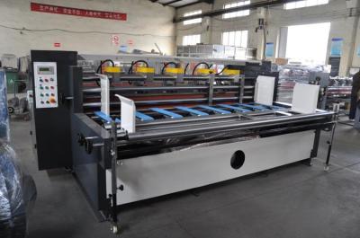 China Electric Adjustable Thin Blade Machine Type 2500 8 Shaft Automatic Feeding for sale