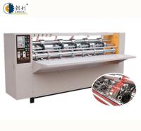 China Corrugated Cardboard Slitting And Creasing Machine High Precision In Cutting for sale