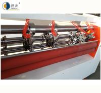 China Corrugated Cardboard Slitting And Creasing Machine High Precision In Cutting for sale