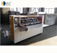 China Corrugated Cardboard Slitting And Creasing Machine High Precision In Cutting for sale