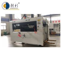China Full Automatic Paperboard Flat Bed Die Cutting Machine High Efficiency for sale