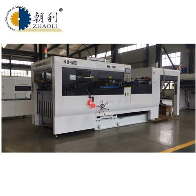 China Full Automatic Paperboard Flat Bed Die Cutting Machine High Efficiency for sale