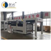 China Full Automatic Paperboard Flat Bed Die Cutting Machine High Efficiency for sale
