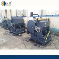 China 220v Or 380v Paperboard Creasing And Die Cutting Machine With 1 Year Warranty for sale