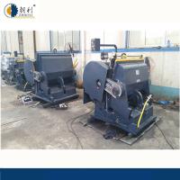 China 220v Or 380v Paperboard Creasing And Die Cutting Machine With 1 Year Warranty for sale