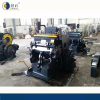 China 220v Or 380v Paperboard Creasing And Die Cutting Machine With 1 Year Warranty for sale