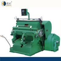 China CE low noise Thompson Type Paper Die Cutting Machine For Carton Box for sale
