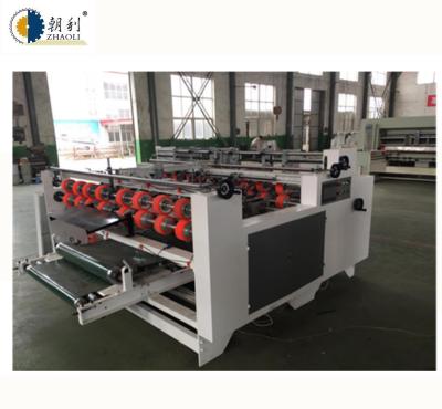 China Paperboard Double Pieces Glue Machine / Paste Machine With High Speed for sale