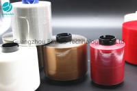 China Multi Color Tobacco Tear Tape 1.6mm 2mm 3mm Silver Brown Red Purple for sale