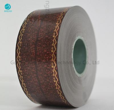 China Transfer Brown Cork Tipping Paper With Words Logo Design , Tobacco Filter Paper 36gsm for sale