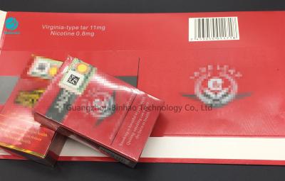 China Popular Custom Cigarette Case Paper Plain Tobacco Packaging Anti Forgery Surface for sale