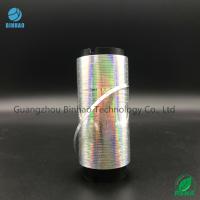 China Waterproof BOPP / MOPP Easy Tear Strip Tape With Offer Printing for sale