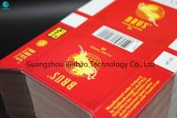 China Logo Embossing Cardboard Cigarette Cases For Tobacco Pipe Box Non Toxic for sale
