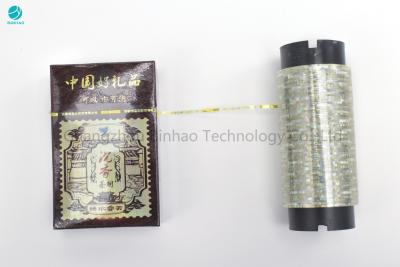 China 1.6mm Red Color Tobacco Tear Tape In BOPP Pressure Sensitive Strip Materials For Cigarette Box Packaging for sale