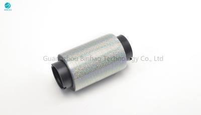 China Waterproof Self Adhesive Tobacco Tear Tape 2.5mm Holographic PET Material For Packing Box for sale