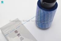 China Binhao New Superfine 1.6mm Blue Holographic Tear Strip Tape With Self Adhesive Multi Colors Printed for sale